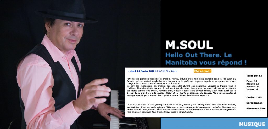 Hello Out There- Le Manitoba vous répond - M.Soul